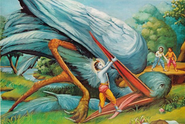 KB 1-11 / Killing the Demons Vatsasura and Bakasura KRSNA, The Supreme ...