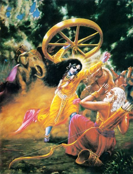 SB 1.9.37 Srimad-Bhagavatam